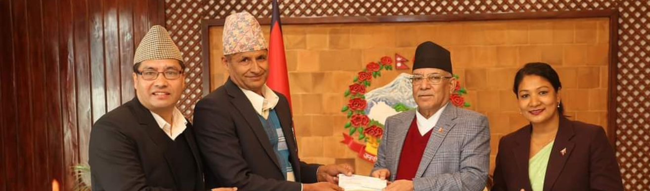 Chautara Sangachokgadhi Municipality | Bagmati Province